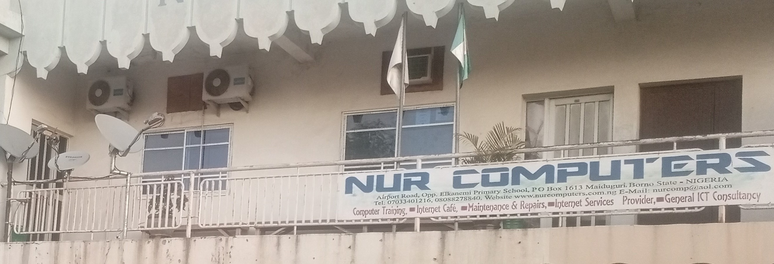 Nur Computers | About Us::